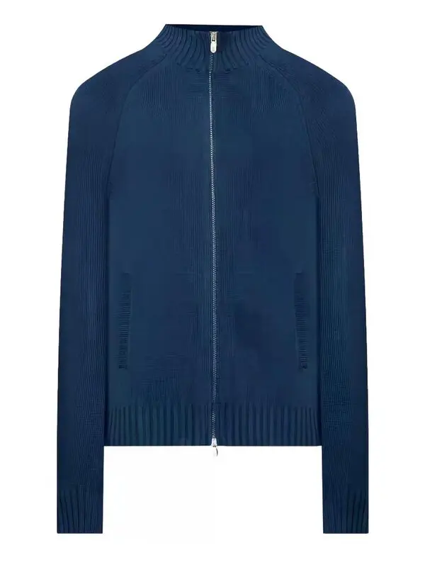 Brunello Cucinelli Zip-up Raglan-sleeve Cardigan - Blue