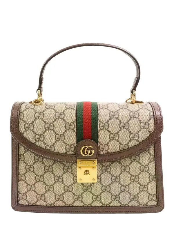 Gucci Ophidia Gg Supreme Canvas Tote Bag - Neutrals