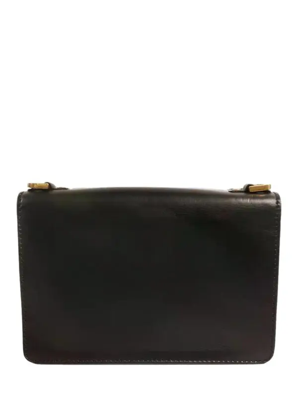 Dior J'adior Chain Shoulder Bag - Black