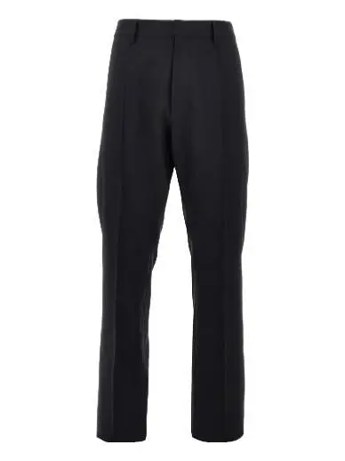 Dsquared2 Tailored Trousers - Black