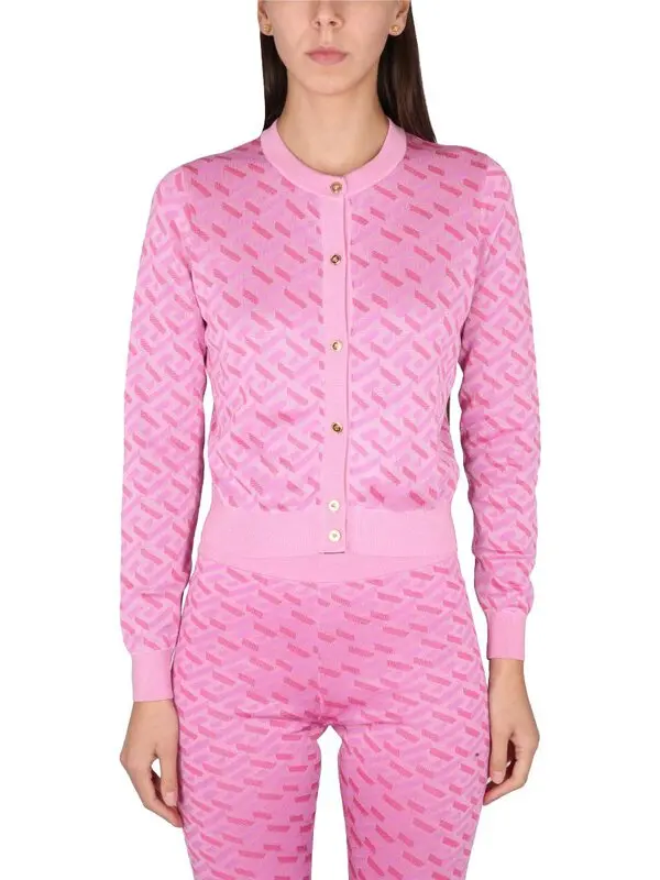 Versace La Greca Jacquard Button-up Cardigan - Pink
