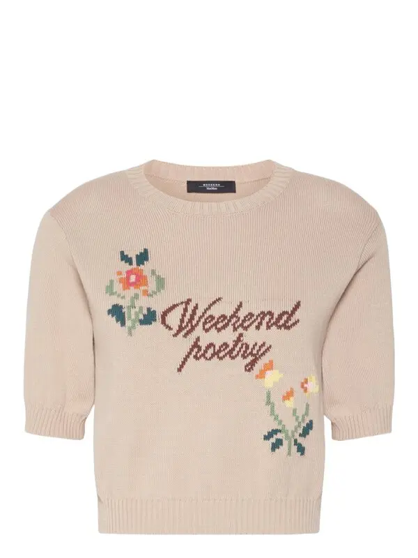 Max Mara Logo Intarsia Knitted Top - Sand