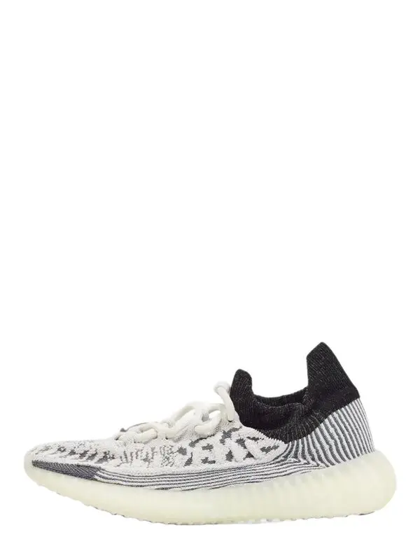 ADIDAS X YEEZY X Yeezy Boost 350 V2 Cmpct Sneakers - Grey