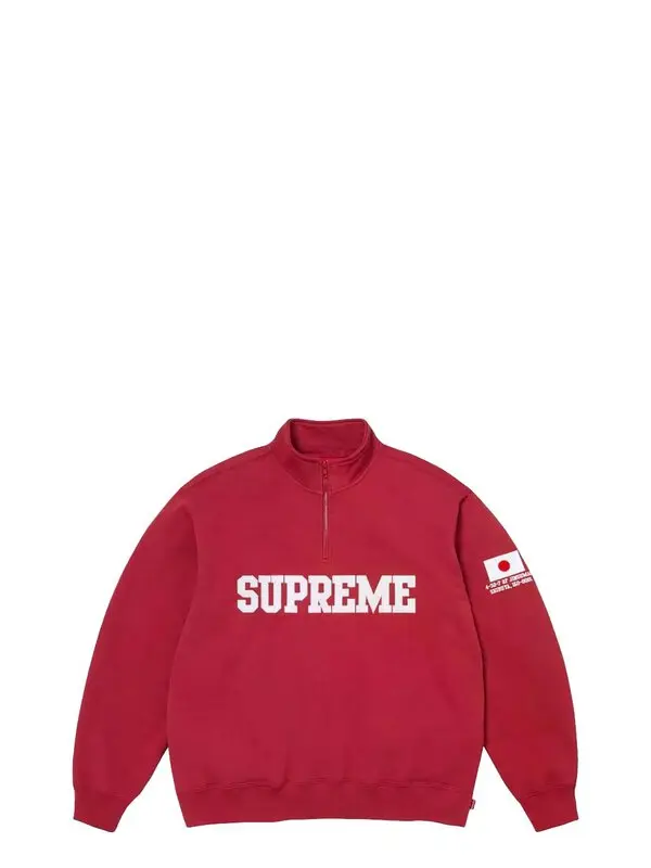 Supreme Half-zip Sweatshirt - Red
