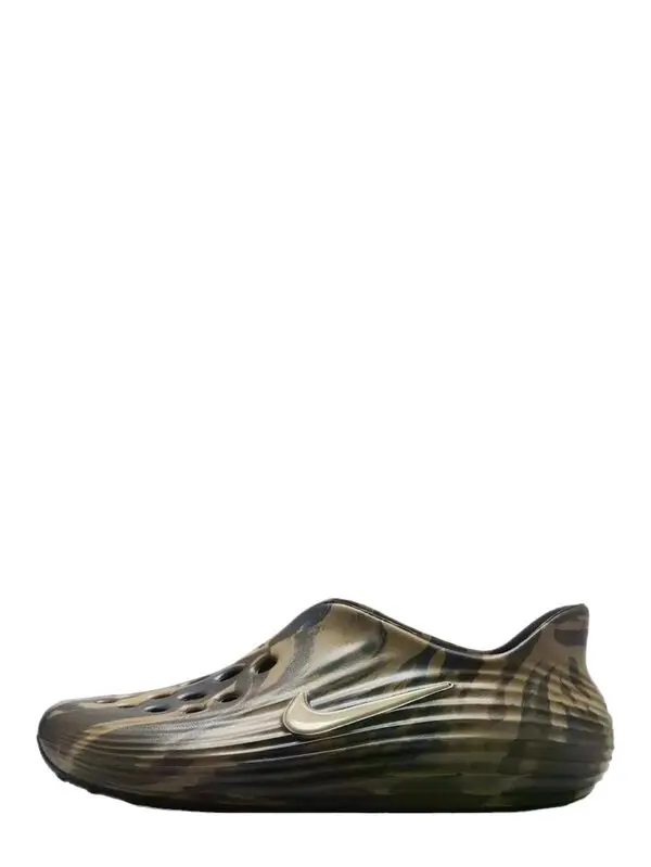 Nike Reactx Rejuven8 Camo-print Slip-on Sneakers - Green
