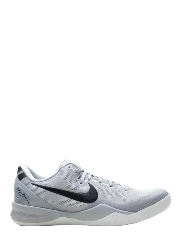 Nike Kobe Protro Tb Sneakers - Grey