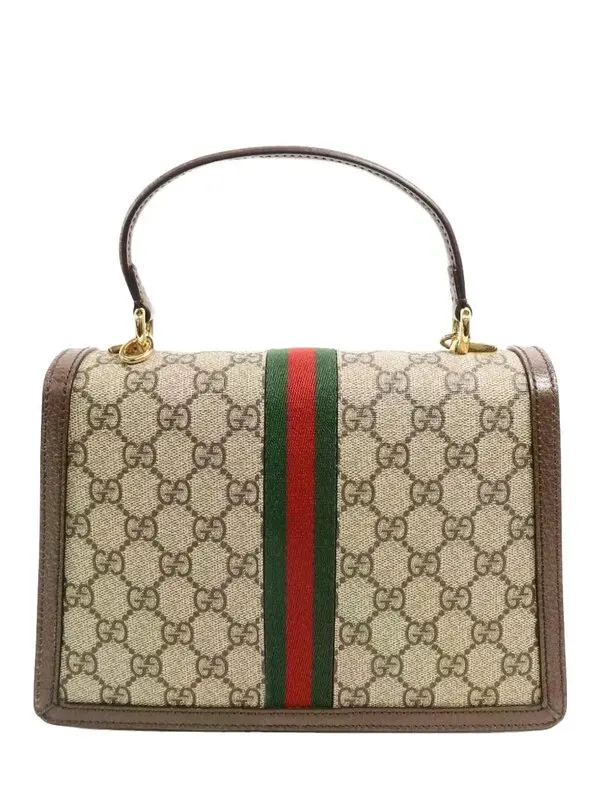 Gucci Ophidia Gg Supreme Tote Bag - Neutrals