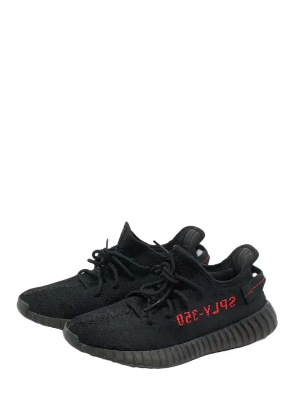 ADIDAS X YEEZY Boost 350 V2 Sneakers - Black