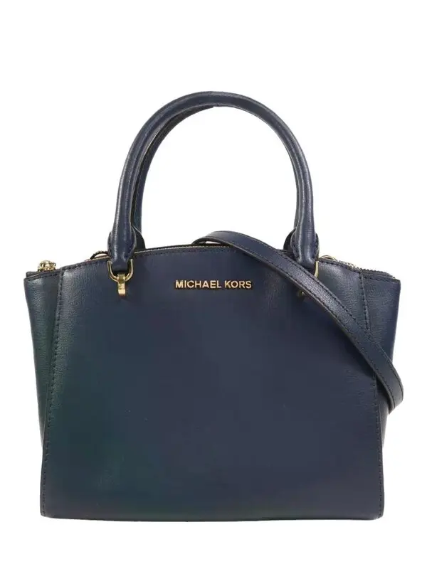 Michael Kors Leather Shoulder Bag - Blue