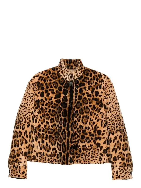 Max Mara Leopard Print High Collar Long Sleeve Jacket - Brown