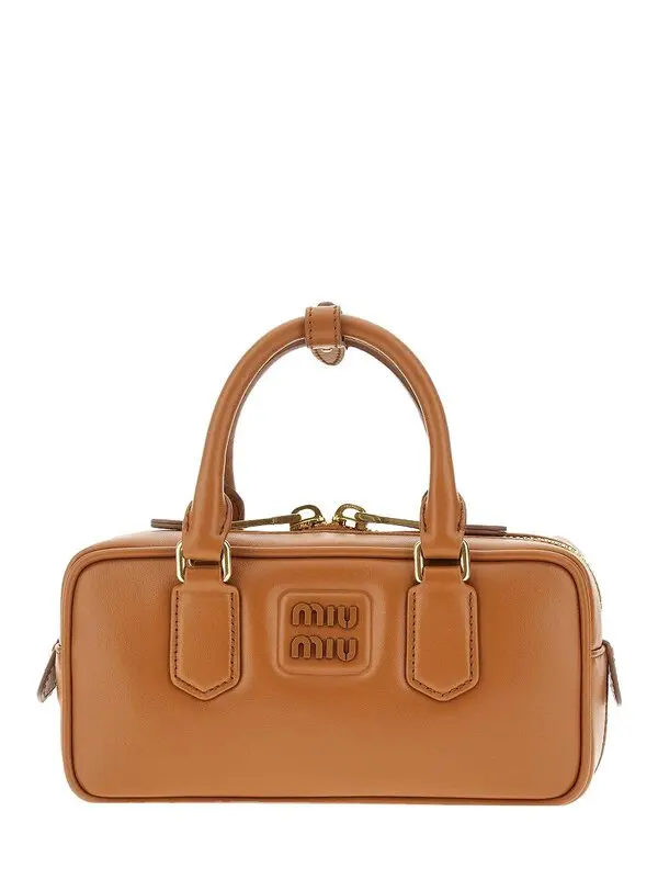Miu Miu Arcadie Small Padded Nappa Leather Bag - Brown