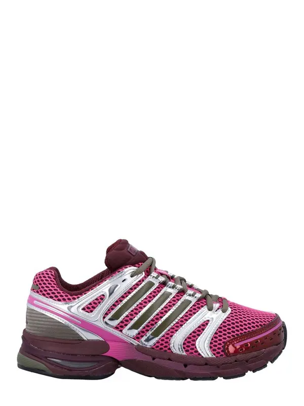 ADIDAS ORIGINALS Adistar Running Sneakers With Mesh Upper - Maroon