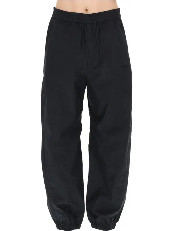 Givenchy Lightweight Track Pants - Black