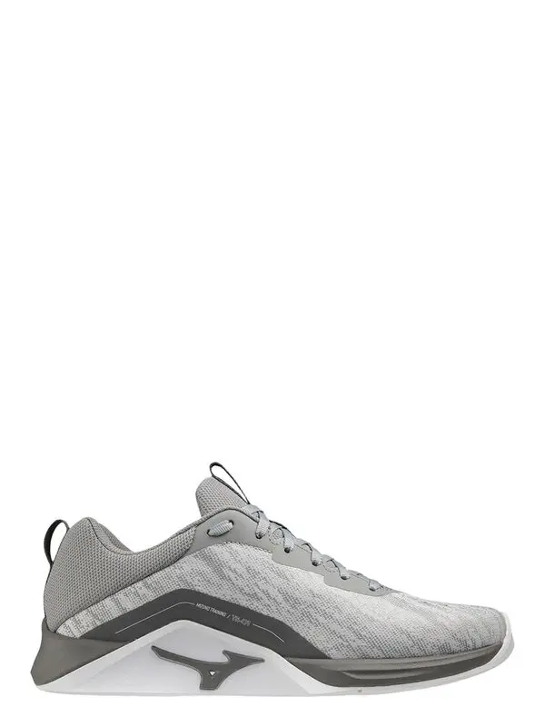 Mizuno Ts-01 Athletic Sneakers - Grey