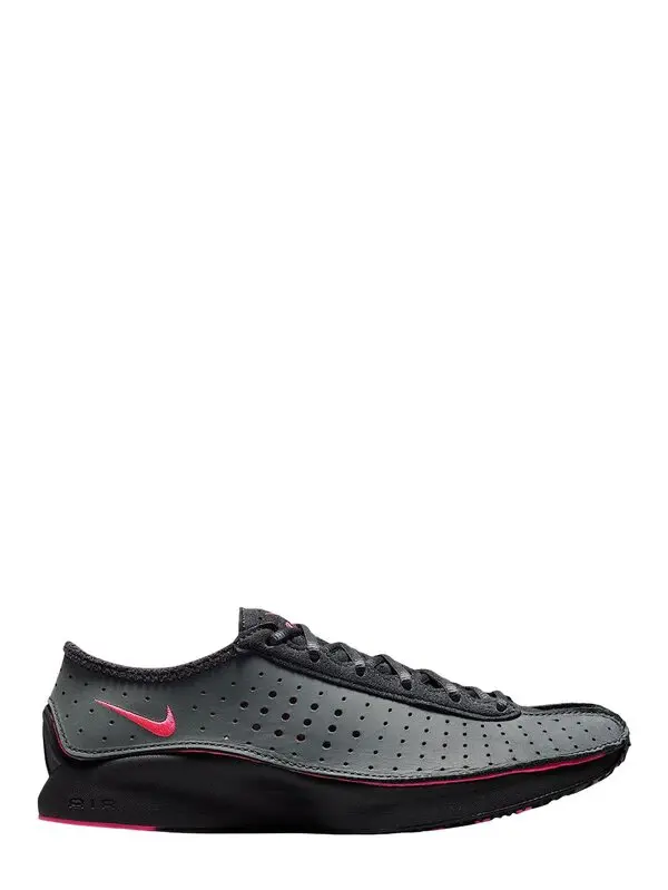 Nike Superfly Athletic Sneakers - Black