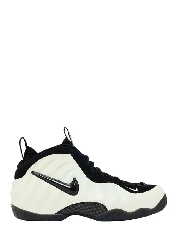 Nike Foamposite Pro "glow In The Dark" Sneakers - Green