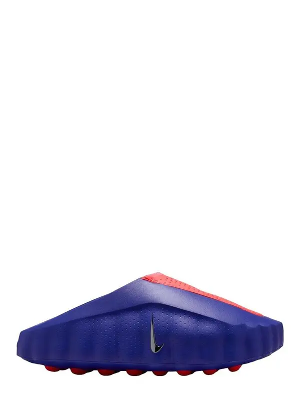 Nike Mind 001 Amp - Blue