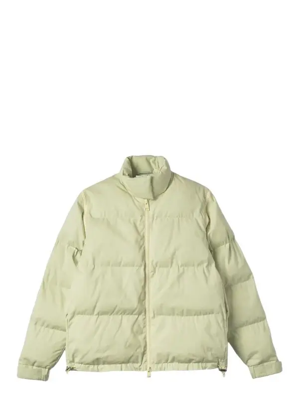 Sunnei Zippered Long-sleeved Cotton Jacket - Nude