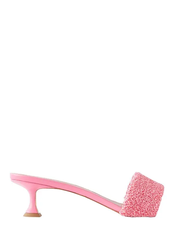 Amina Muaddi Straw Mules - Pink