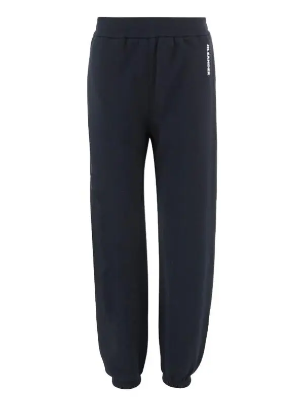 JIL SANDER Elastic Waist Jogger Pants - Black