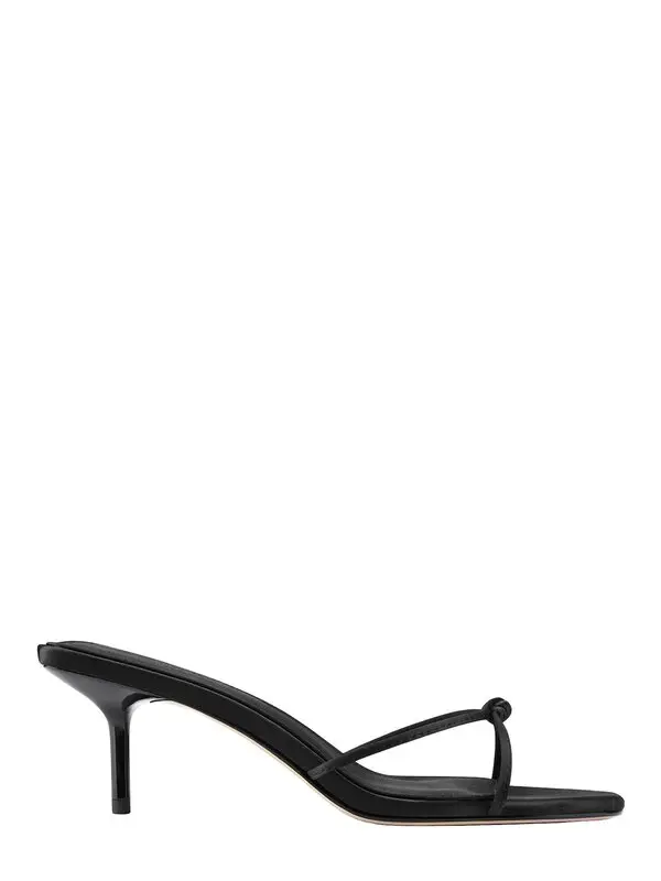 Femme La Maeve Slipper Kitten Heel - Black