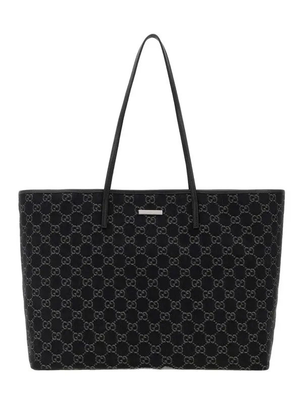 Gucci Gg Fabric Shopping Bag - Multicolor