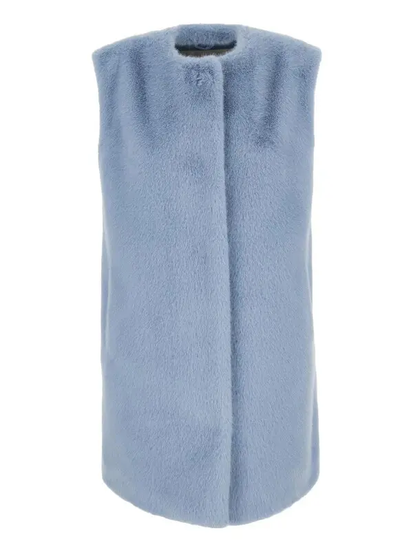 Herno Sleeveless Faux Fur Vest - Multicolor