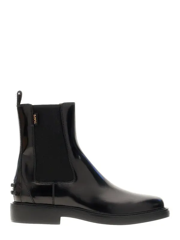 TOD'S Ankle Boots - Multicolor