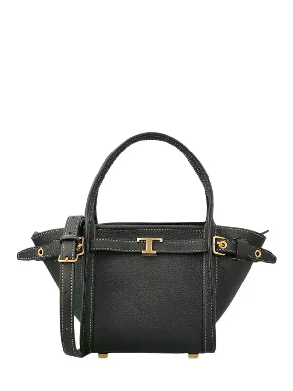 TOD'S Timeless Pebbled Leather Backpack - Black