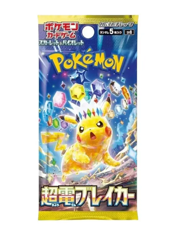 POKEMON Card Game Scarlet & Violet Expansion Pack: Super Charged Breaker - Multi-color