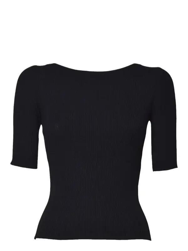 Max Mara Boat-neck Ribbed Jumper - Black