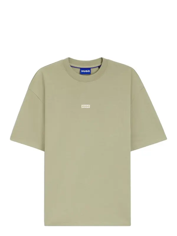 Hugo Logo-print T-shirt In Cotton Jersey - Beige
