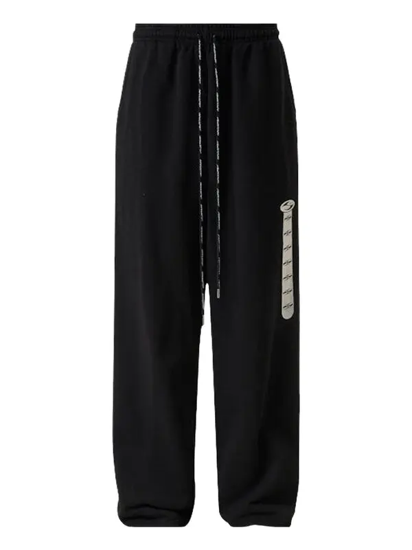 HELLSTAR Marathon Sweatpants - Black