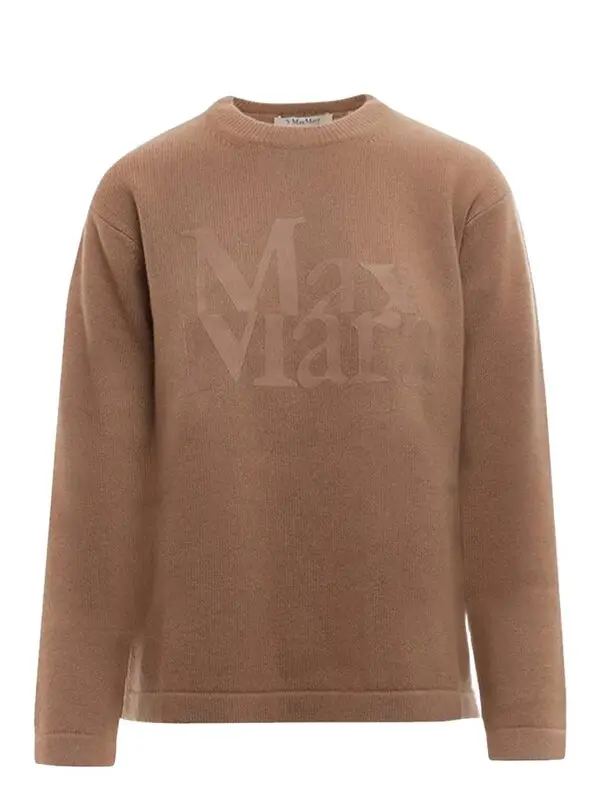 Max Mara Logo Knit Pullover - Brown