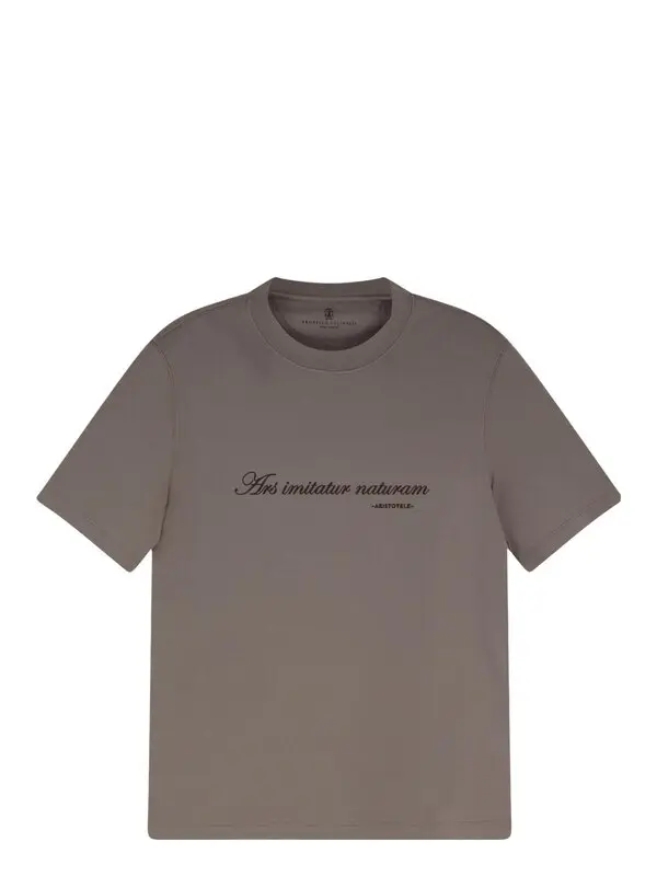 Brunello Cucinelli Crew Neck Short-sleeved T-shirt - Gray