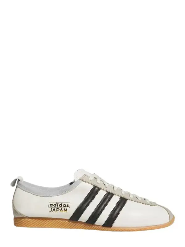 Adidas Japan Sneakers - Neutrals