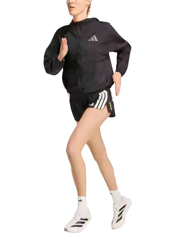 Adidas Adizero Blaze Reversible Running Jacket - Gold