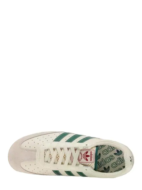 Adidas Sl 72 Rs Sneakers - Neutrals