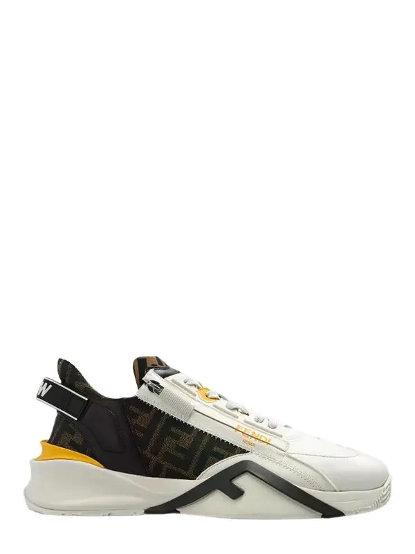 Fendi Flow Sneakers With Side Zip Fastening - White