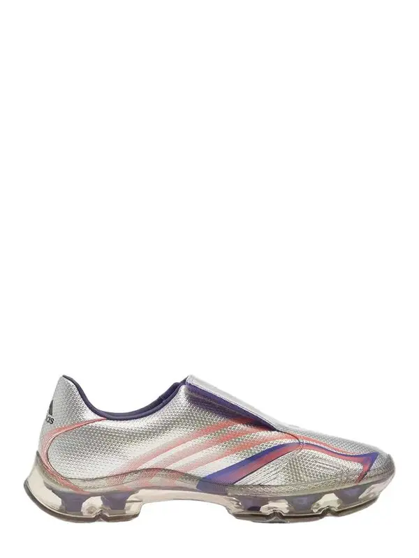 Adidas F50 Slip-on Sneakers - Silver