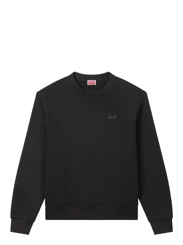 Kenzo Logo Embroidered Crew Neck Sweater - Black