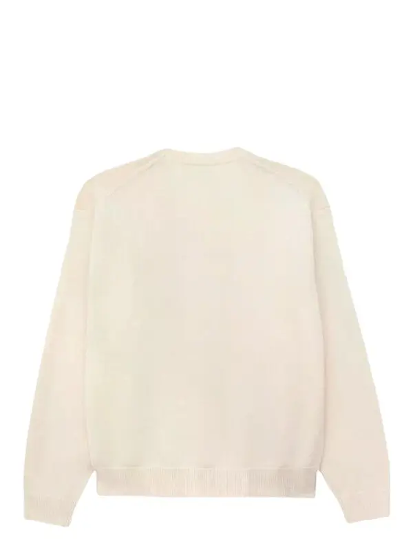 Kenzo Logo Embroidered Crew Neck Sweater - Neutrals