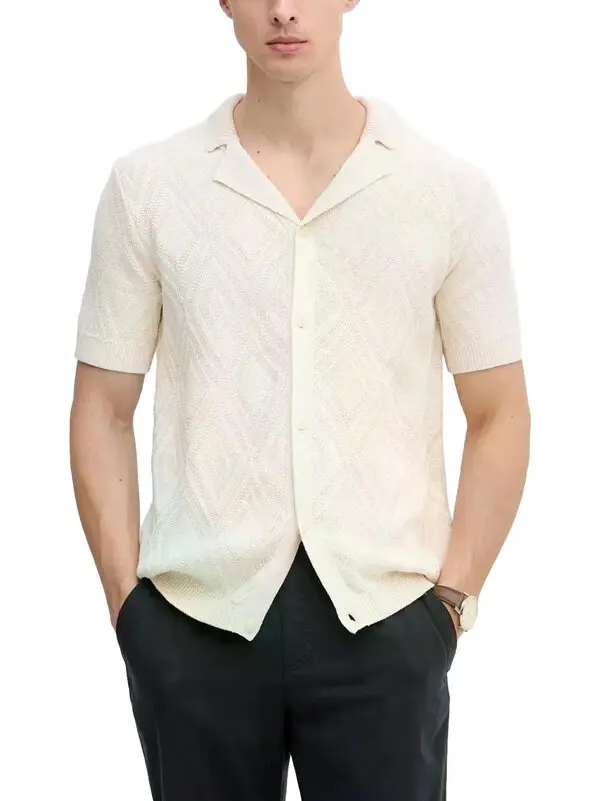 JOOP! Diamor Short-sleeve Cardigan - Neutrals
