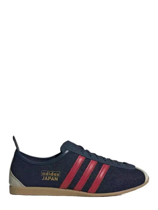 Adidas Japan Sneakers - Blue