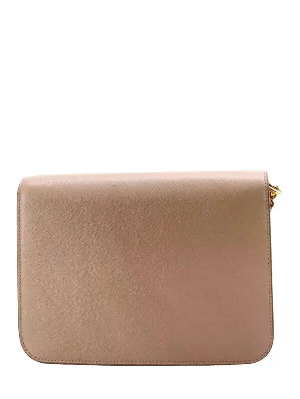 Burberry Mackford Leather And House Check Canvas Small Shoulder Bag - Neutrals