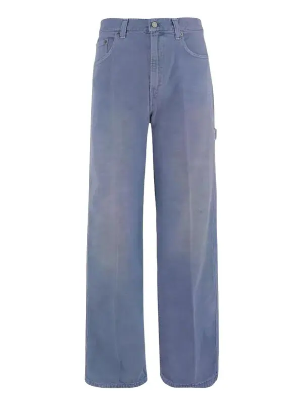 HAIKURE Bonnie Wide Leg Jeans - Blue