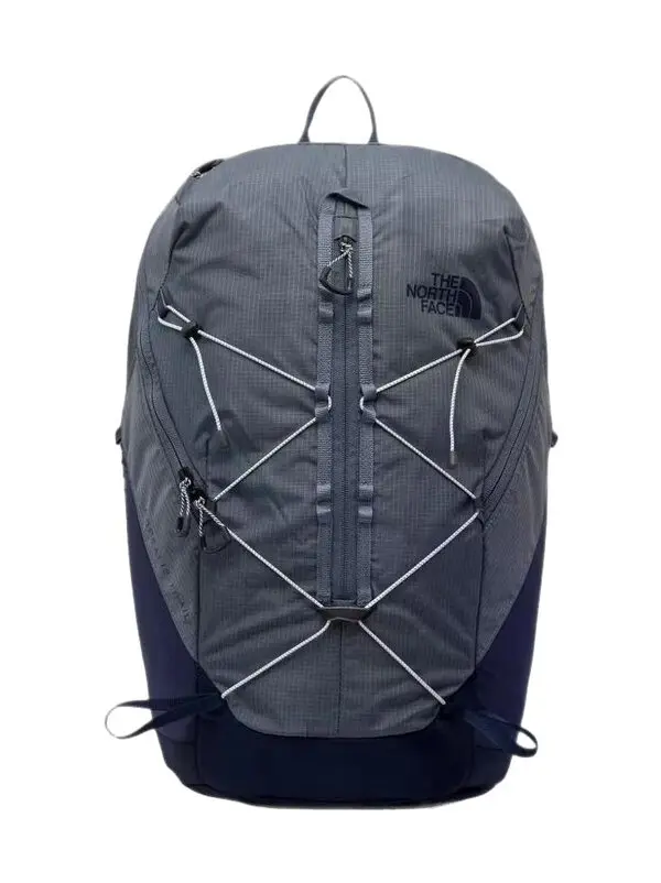 The North Face Borealis Trail Backpack - Grey