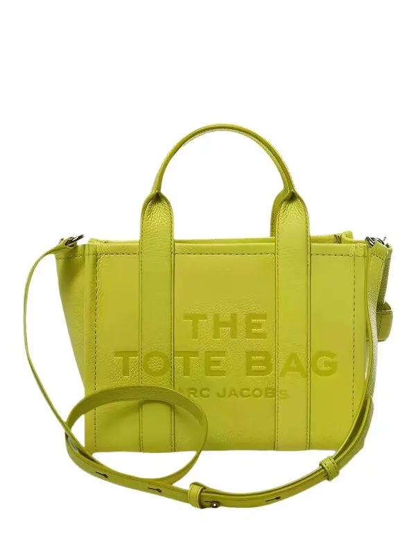 Marc Jacobs Tote Bag Small Pebble-leather - Yellow