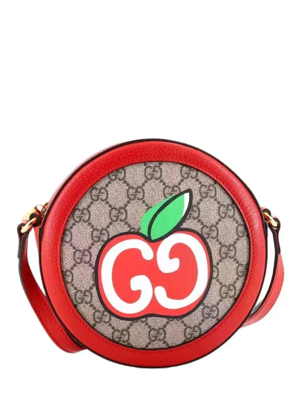 Gucci Ophidia Round Shoulder Bag - Brown