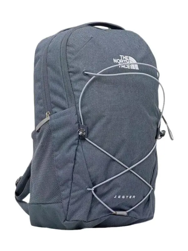 The North Face Jester Backpack - Grey